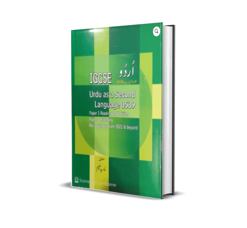 IGCSE 0539 URDU as a Second Language | Maria Saleem – Hazir Hay | Best Online Book Store in ...