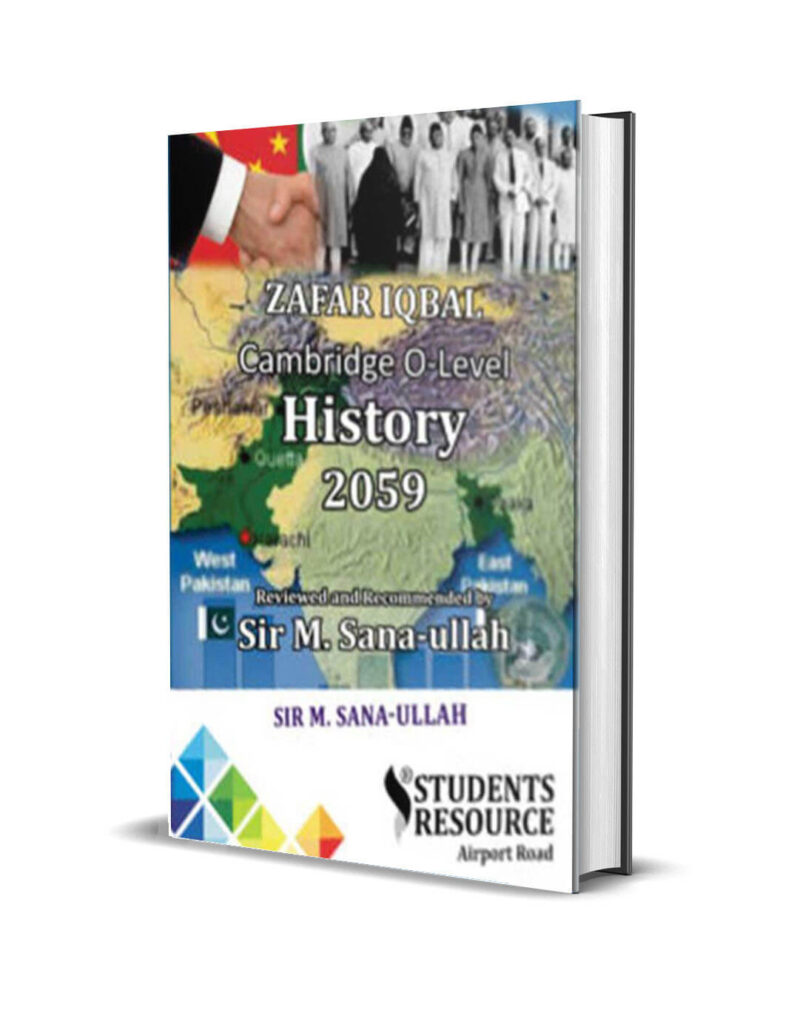 OL Pakistan Studies History and Culture Notes | M Sanaullah – Hazir Hay ...