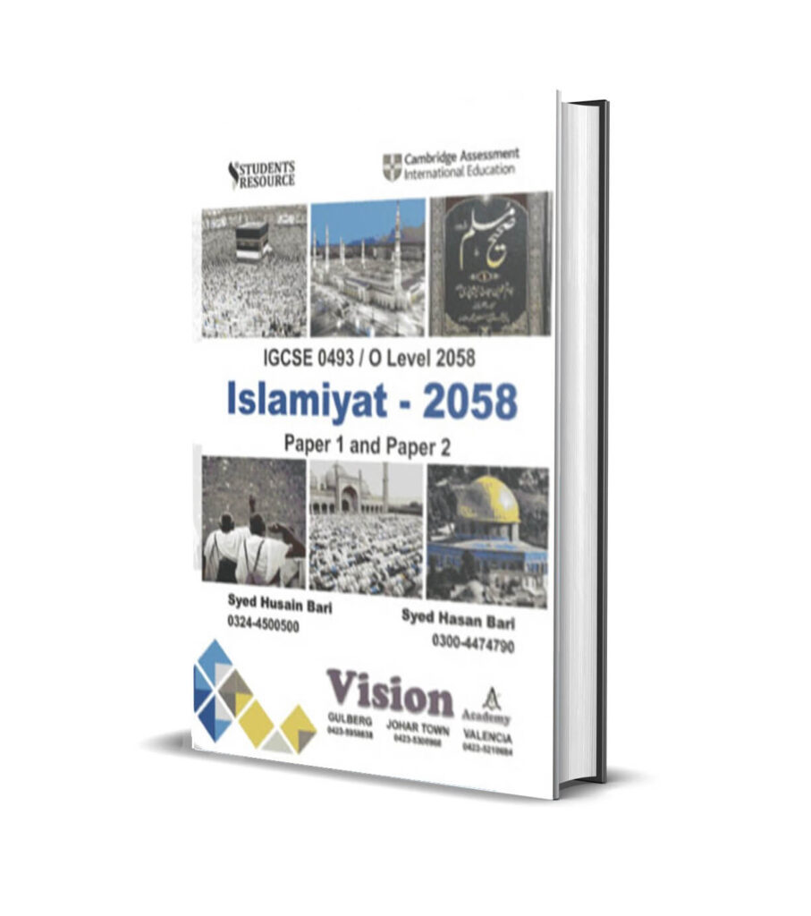IGCSE 0493 & OL 2058 Islamiyat Notes | Hasan Bari – Hazir Hay | Best ...