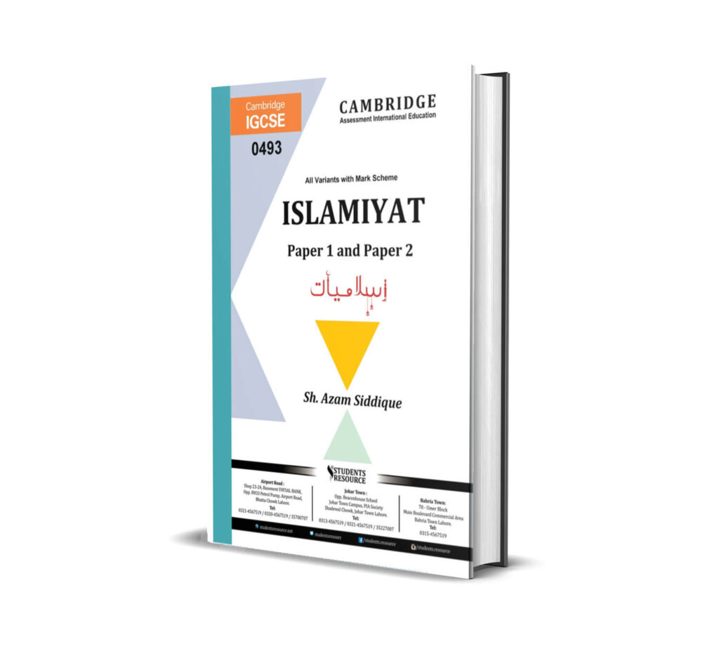 IGCSE Islamiyat 0493 Paper 1 & Paper 2 Yearly | 2019-2023 | All Variants | Ring Bind - Hazir Hay ...