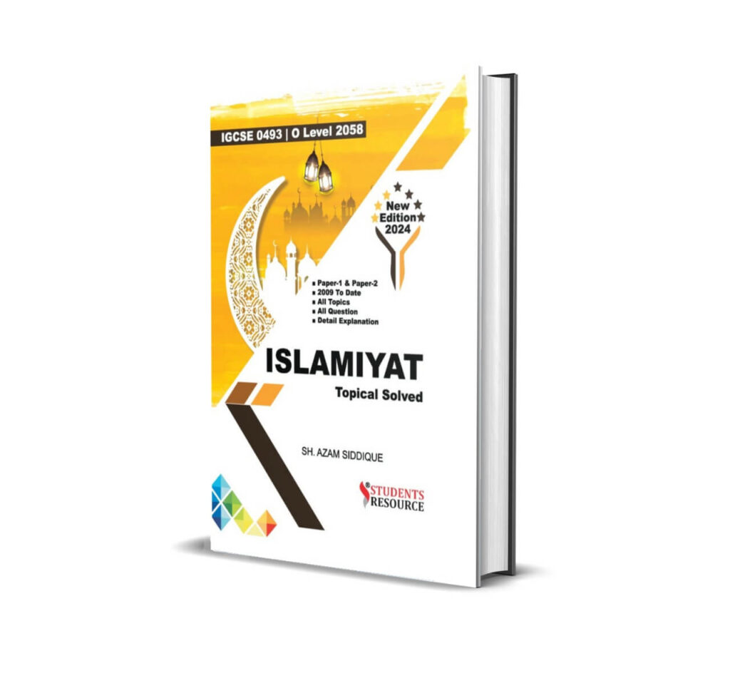 IGCSE 0493 & OL 2058 Islamiyat Solved Topical | 2009-2023 | Azam ...